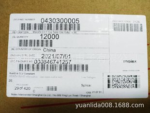 热卖热卖Molex 原装43025-0200 430250200 原装件 连接器-阿里巴巴
