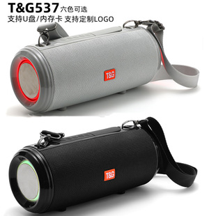 TG537无线音响蓝牙音箱战鼓布艺便携创意背带户外音响重低音炮-阿里巴巴