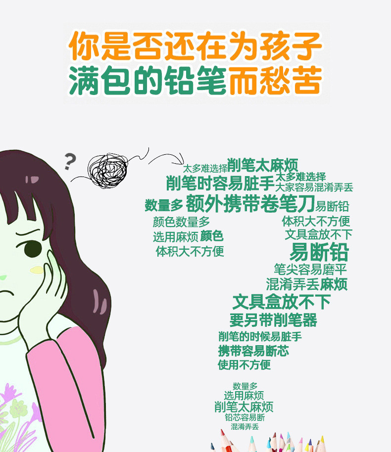 天卓2.0自动铅笔粗芯心可换笔芯小学生2b2比铅笔考试专用hb儿童铅-阿里巴巴