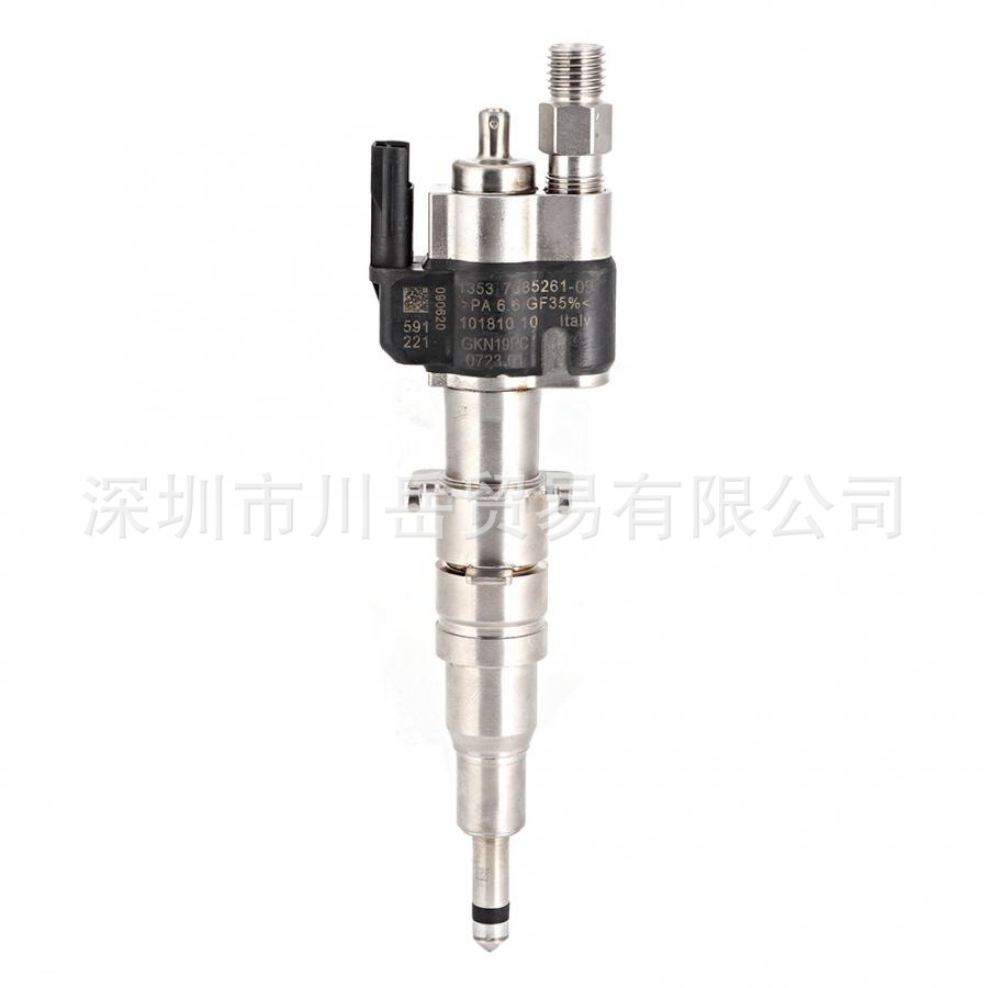 喷油嘴13537589048-11 13537589048-09 08 07喷油器-阿里巴巴