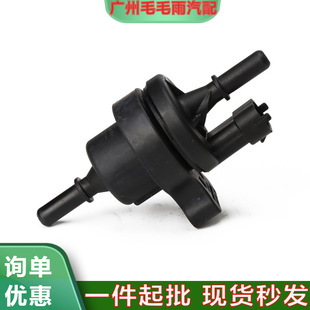 现货214-1086 12571136适用于铃木别克蒸汽全新电磁阀0280142399-阿里巴巴