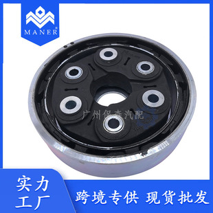 1K0521307A 1K0521307 适用于奥迪大众 汽车传动轴胶套 传动胶-阿里巴巴