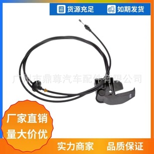 20968782适用于07-14凯迪拉克雪佛兰GMc车型912-176 15277750-阿里巴巴