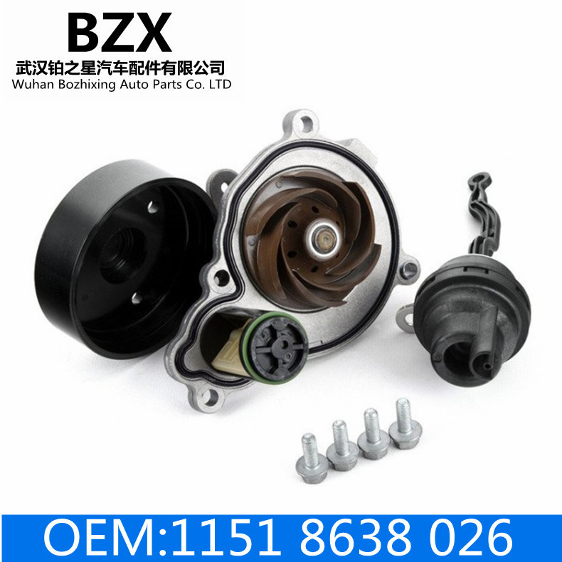 适用宝马F20F22F30F32G01G08G30G12 B48冷却液水泵OE:11518638026-阿里巴巴