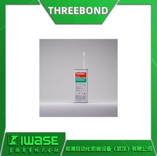 TB1401B THREEBOND三键 工业粘胶剂 螺丝胶 螺纹锁固剂 厌氧胶水-阿里巴巴