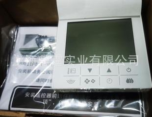 DAIKIN大金中央空调线控器BRC1H611迷你遥控器多联机控制面板-阿里巴巴