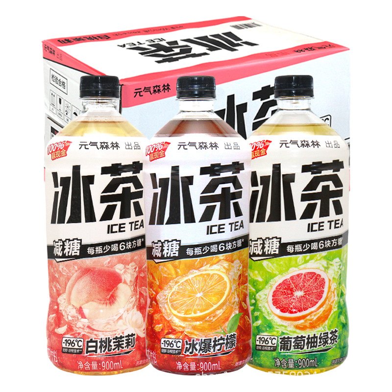 元气森林冰茶饮料900ml*12瓶整箱白桃茉莉口味葡萄柚绿茶柠檬茶-阿里巴巴