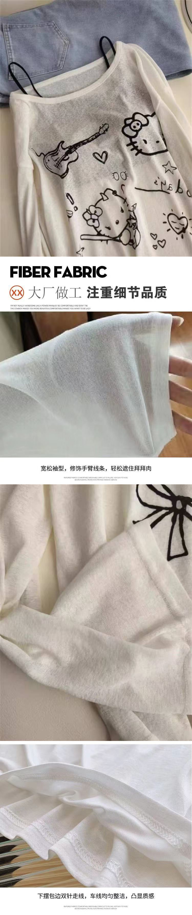 韩系趣味可爱kitty猫印花百搭长袖T恤夏季慵懒风宽松防晒罩衫上衣-阿里巴巴