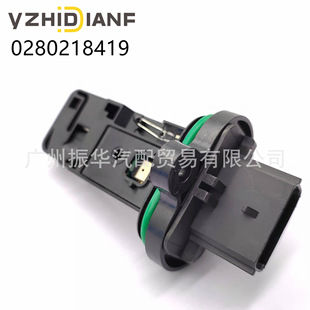 12671624 0280218419质量空气流量传感器适用于雪佛兰别克维拉诺-阿里巴巴