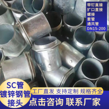 dn32无缝钢管外径-dn32无缝钢管外径批发、促销价格、产地货源 - 阿里巴巴