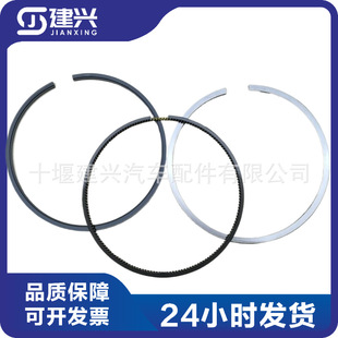 重庆康明斯KTA19柴油发动机四配套活塞环4089500/3631248/3804571-阿里巴巴
