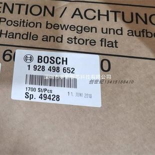 BOSCH/博世1928498652全新原装正品连接器端子-阿里巴巴