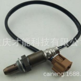 22693-1KC0A 226931KC0A RC029日系 氧传感器工厂批发-阿里巴巴