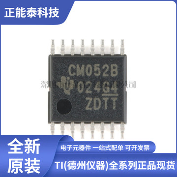 全新原装 CD4052BPWR TSSOP-16 2通道4:1模拟开关 贴片逻辑芯片-阿里巴巴