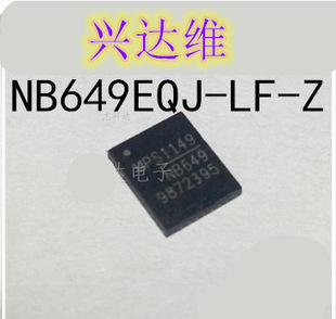 NB649EQJ-LF-Z NB649 QFN封装 量大价优 全新现货 即拍即发-阿里巴巴