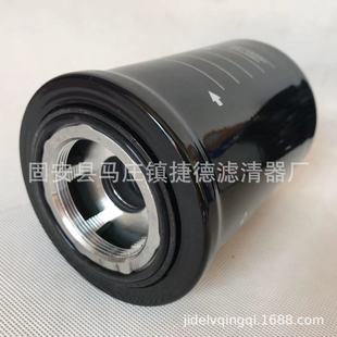 11004920 11004917 9700810液压油滤清器滤芯-阿里巴巴