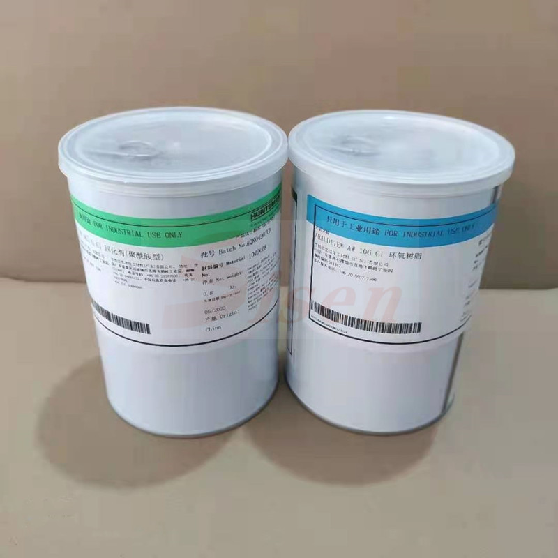 亨斯迈爱牢达环氧树脂Araldite AW106 CI/HV 953AB胶 90分钟操作-阿里巴巴