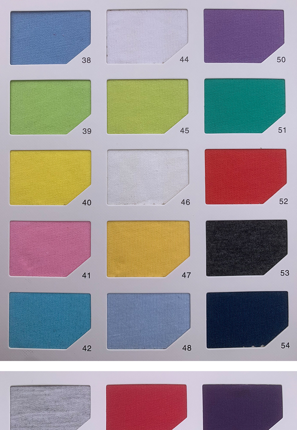 现货新款针织卫衣毛圈布26S CVC卫衣250G校服运动裤精梳棉面料-阿里巴巴