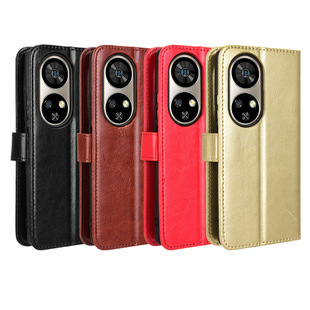 适用欧乐风Ulefone Note 17 Pro手机壳保护套疯马纹钱包翻盖皮套-阿里巴巴