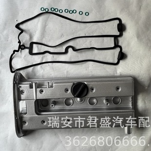 适用于凯越1.8铝气门室盖 92062396 90501943 90501942-阿里巴巴