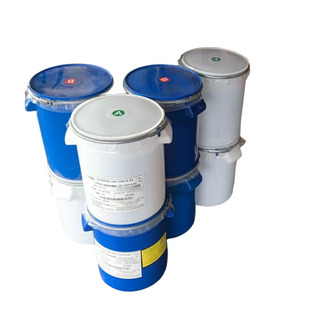 BLUESTAR蓝星SILBIONE LSR4300系列高透明高回弹模压液体硅橡胶-阿里巴巴