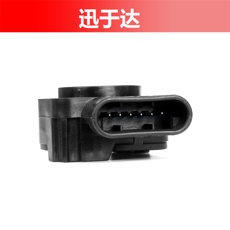53031575AH 85101350 节气门油门位置踏板传感器 适用于道奇-阿里巴巴
