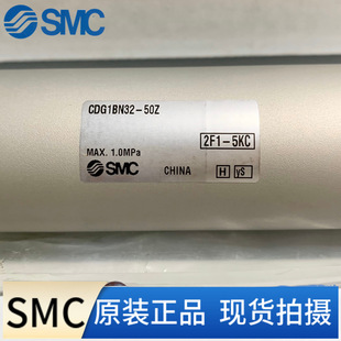 SMC气缸 CDG1BN/CG1BN/20/25/32/40/50/63/80/100-25-50-75-100-阿里巴巴