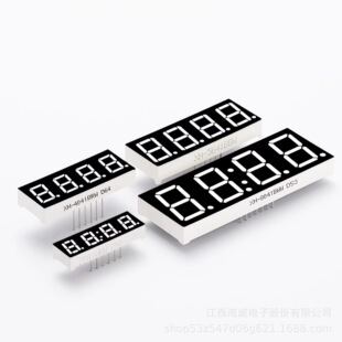 LED数码屏 3461AS 4位红光 工厂直销-阿里巴巴