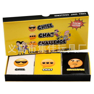 英文热卖表情包三合一chill chat challenge亲子互动家庭桌游戏-阿里巴巴