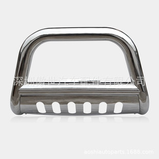 4 Inch Bar Nudge Bar for Silverado 2014-2016-阿里巴巴