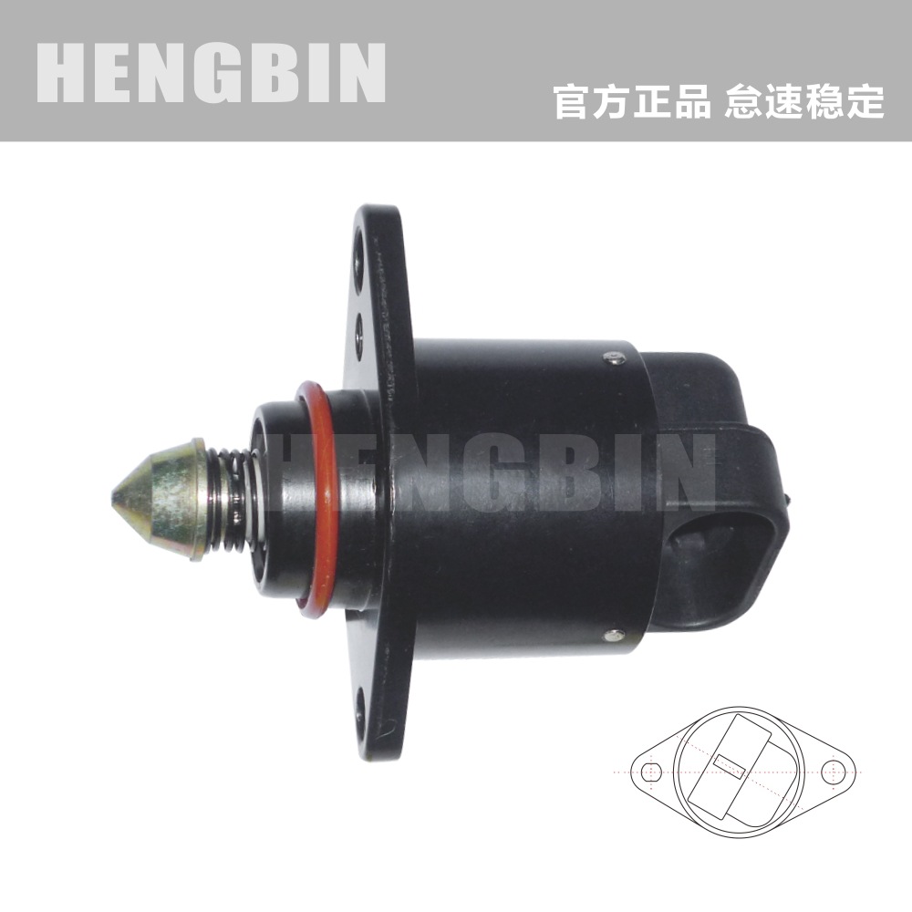 怠速阀17059602 93744675 96434613 A95165 AC495 59602 34613-阿里巴巴