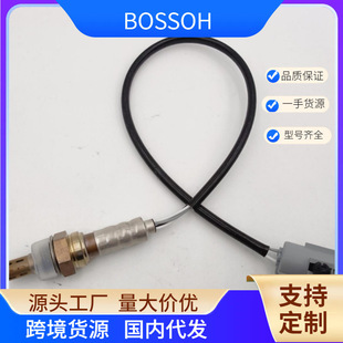 汽车氧传感器234-4076 234-4078厂家直供汽车配件汽配质保一年-阿里巴巴