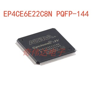 EP4CE6E22C8N PQFP-144 可编程逻辑芯片 FPGA 电子元器件IC芯片-阿里巴巴