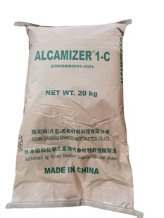 【日本协和化学】-水滑石ALCAMIZER1-C-阿里巴巴
