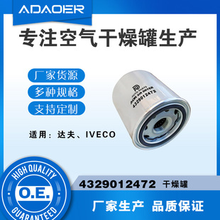 4329012472 4324102262 1504935 9325000070 1506635 500050616-阿里巴巴