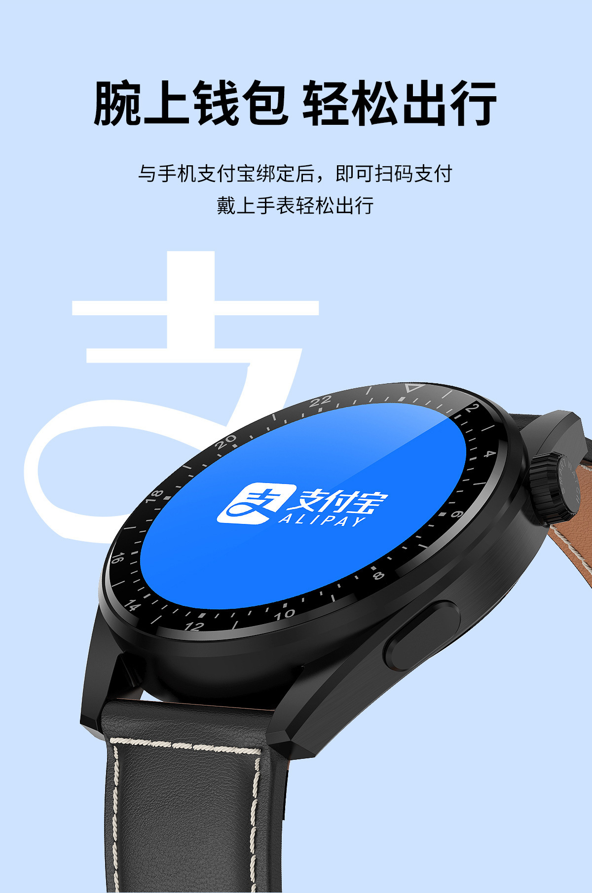 新款HK3Pro智能手表NFC支付门禁大屏多表盘旋钮键无线充直播现货-阿里巴巴