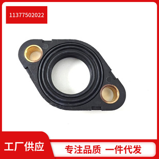 11377502022适用于宝马1系 3系x1 n46发动机气门室盖上密封法兰-阿里巴巴