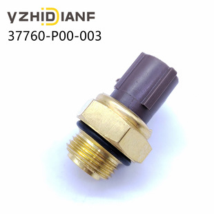 37760-P00-003 37760-P00-004适用于本田雅阁CRV思域水温度传感器-阿里巴巴