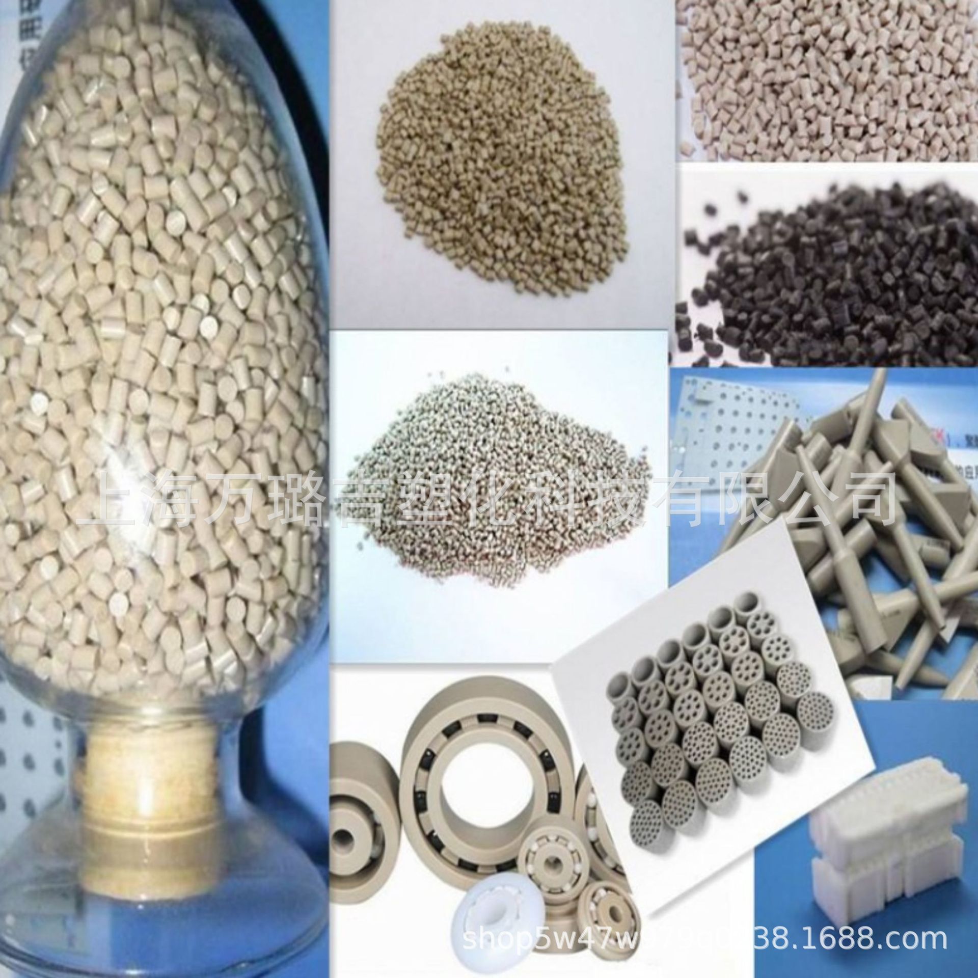 意大利SPG20增韧剂Auserpolimeri 用于PP ABS PA尼龙增韧剂相容剂-阿里巴巴