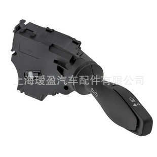 转向灯开关1513017 适用于福特 1546580 1682218-阿里巴巴