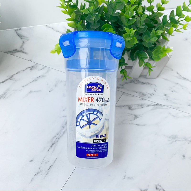 乐扣水杯塑料家用泡茶杯户外密封防漏便携水壶470ML批发HPL931H-阿里巴巴