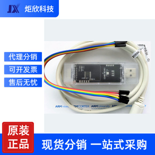 GDLINK 烧录器/仿真器 ARM GD32F下载器GD-LINK正品 支持GD全系列-阿里巴巴