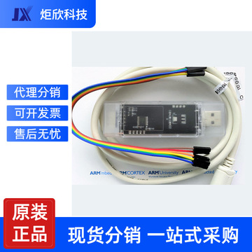 GDLINK 烧录器/仿真器 ARM GD32F下载器GD-LINK正品 支持GD全系列-阿里巴巴