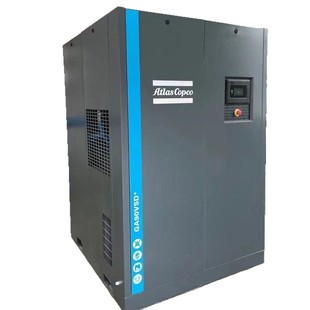 阿特拉斯永磁变频空压机GA90VSD+ 90kw18立方 一级能效 油冷电机-阿里巴巴