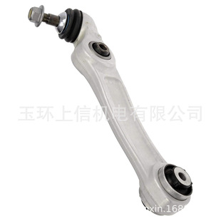 适用宝马E63控制臂31106861169 31106861170 33326861125-阿里巴巴