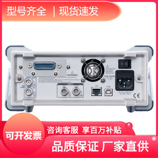 固纬脉冲信号发生器AFG-3021/AFG-3022/AFG-3031/AFG-3032-阿里巴巴