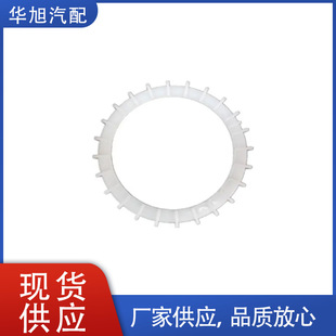 7716952040汽车发动机配件燃油吸入管套垫片节温器壳体水法兰-阿里巴巴