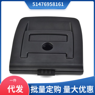 51476958161适用于06-14 宝马BMW X5 X6 E70 E71后行李箱拉手有孔-阿里巴巴