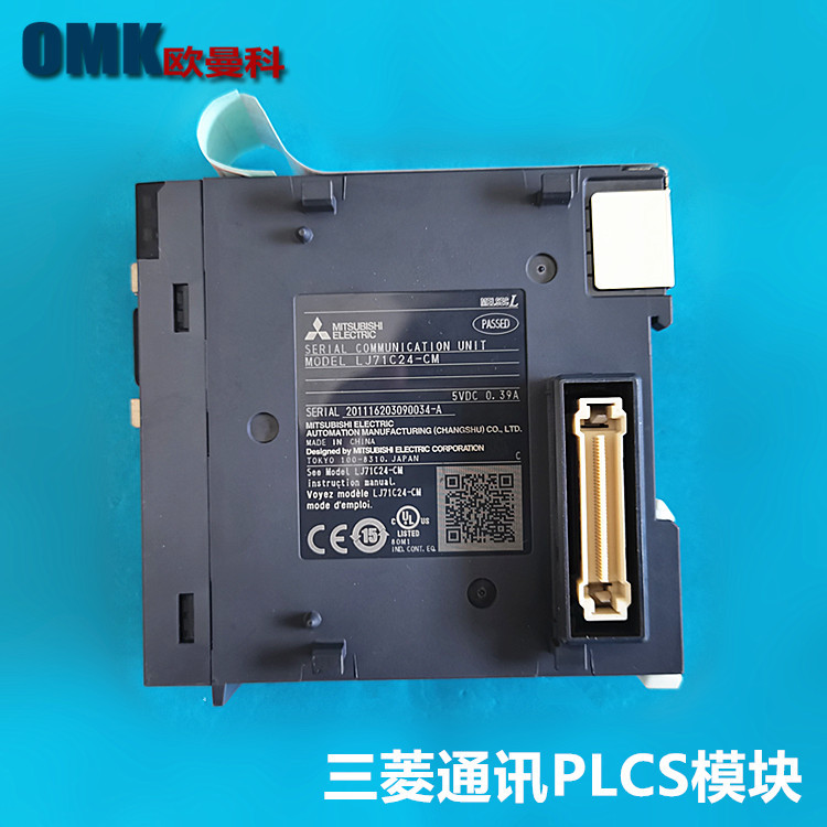 三菱R系列运动控制器RD77MS2/RD77MS4/RD77MS16多轴运动控制模块-阿里巴巴