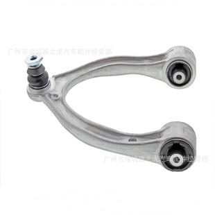 适用奔驰S205 E350 左右控制臂 2053305501 2053305601-阿里巴巴